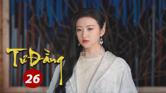 Tư Đằng - Si Teng