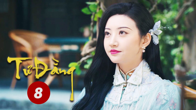 Tư Đằng - Si Teng