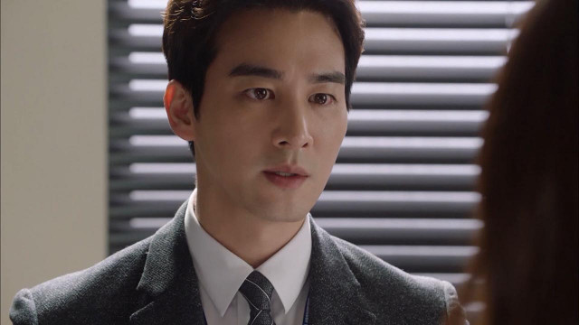 Bị Cáo - Innocent Defend