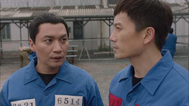 Bị Cáo - Innocent Defend