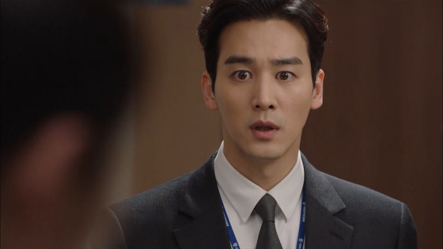 Bị Cáo - Innocent Defend