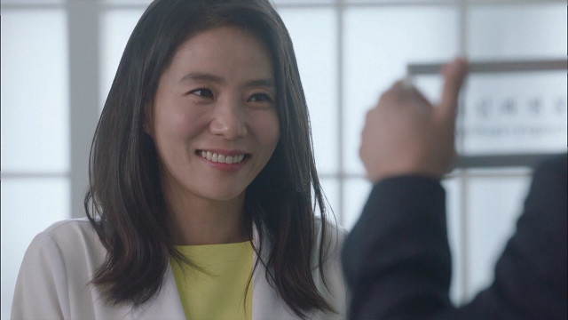 Bị Cáo - Innocent Defend