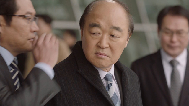 Bị Cáo - Innocent Defend