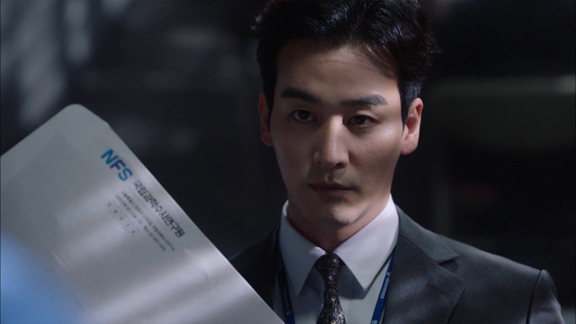 Bị Cáo - Innocent Defend