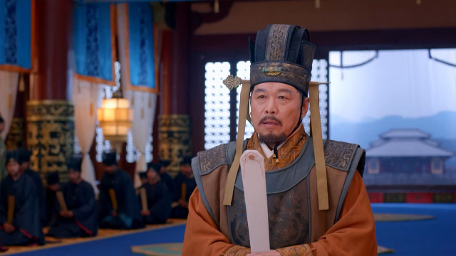 Võ Tắc Thiên - The Empress Of Chin