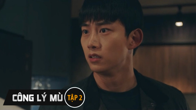 Công Lý Mù - Blind