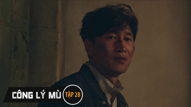 Công Lý Mù - Blind