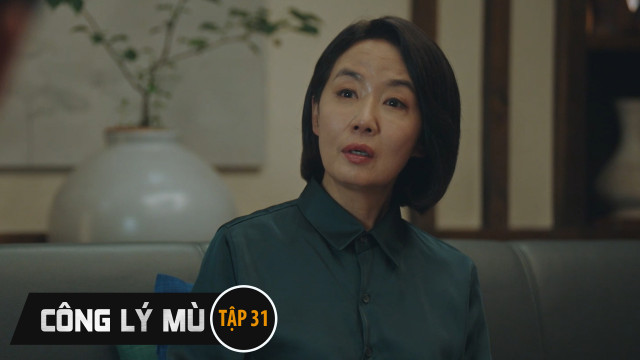 Công Lý Mù - Blind