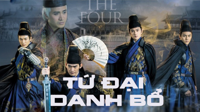 Tứ Đại Danh Bổ - The Four