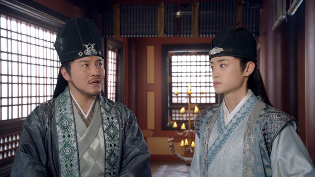 Thanh Lạc - Qing Luo