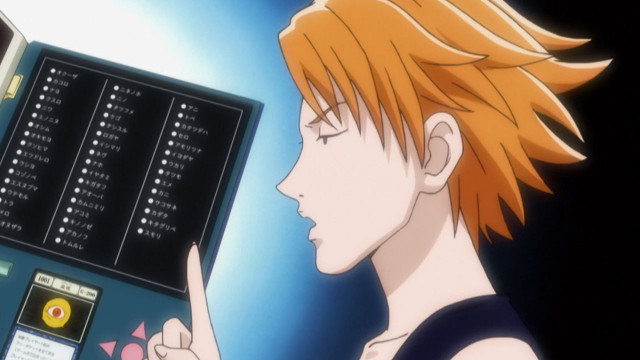 Hunter X Hunter - Hunter X Hunter