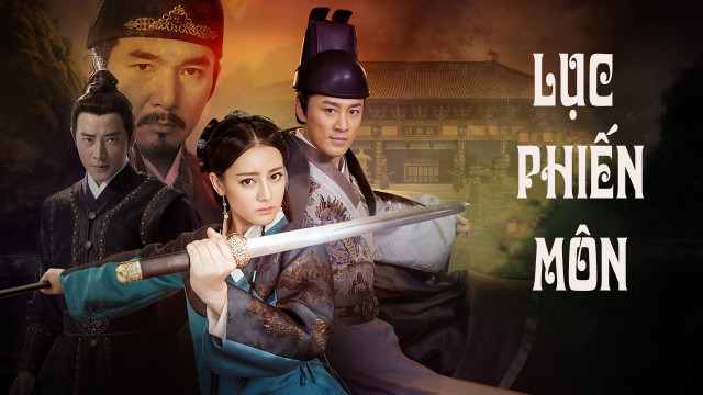 Lục Phiến Môn - The Legend of Liu Shan Men