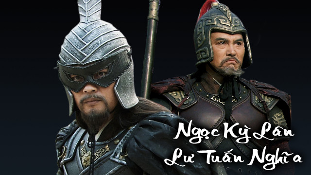 Ngọc Kỳ Lân Lư Tuấn Nghĩa (Lư Tuấn Nghĩa Bắt Sống Sử Văn Cung) - Lu Jun Yi