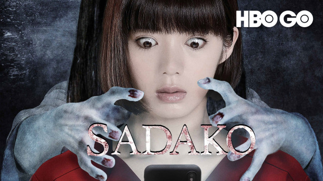 Sadako - Sadako