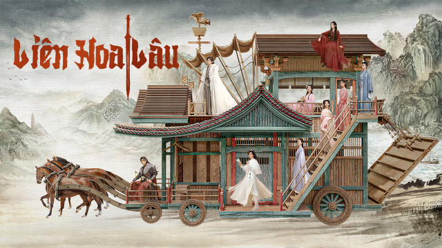 Liên Hoa Lâu - Mysterious Lotus Casebook