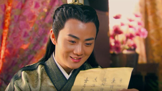 Tùy Đường Anh Hùng 1