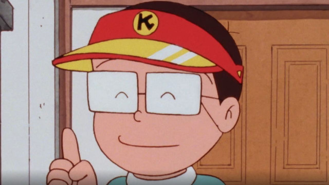 Kiteretsu