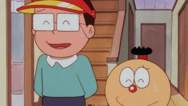 Kiteretsu
