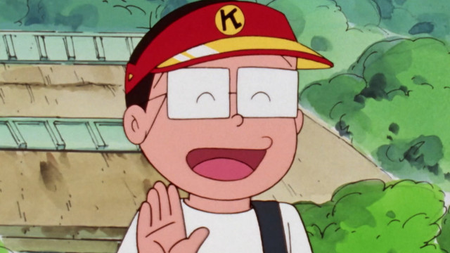 Kiteretsu | Tập 225