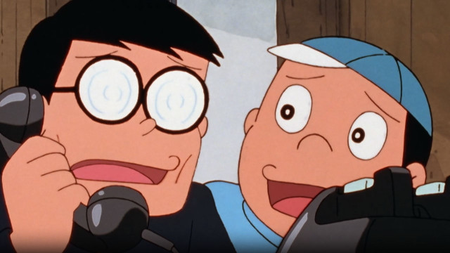 Kiteretsu