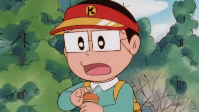 Kiteretsu