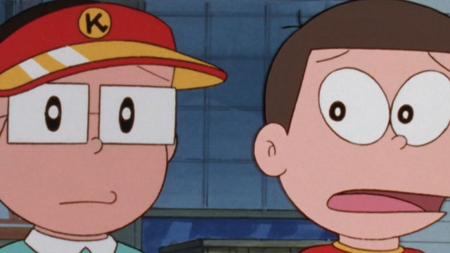 Kiteretsu