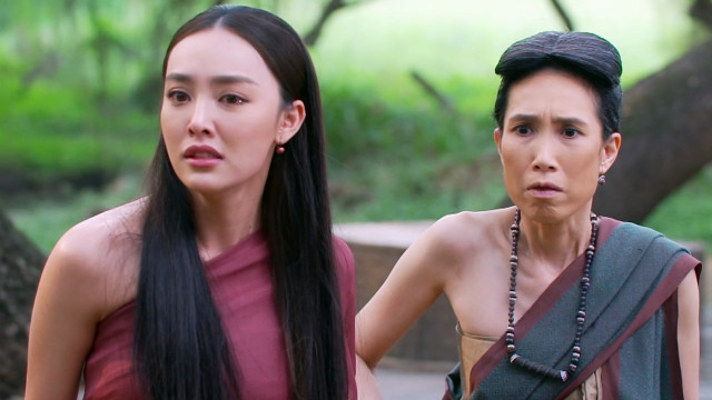 Ngược Dòng Thời Gian Để Yêu Em 2 - Love Destiny 2