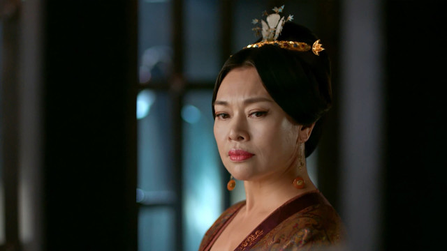 Thượng Dương Phú - The Rebel Princess