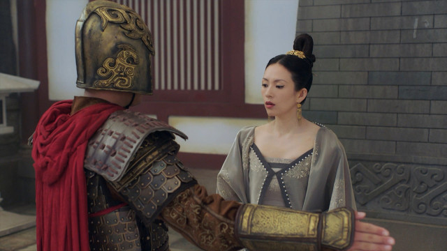 Thượng Dương Phú - The Rebel Princess