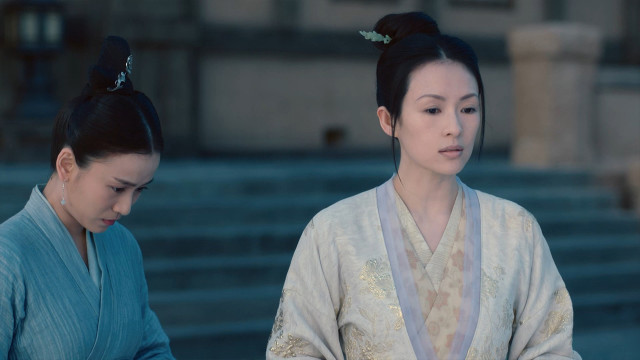 Thượng Dương Phú - The Rebel Princess