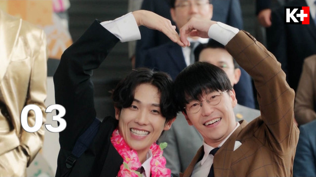 Cuộc Chiến Sinh Tồn P2: Hồi Sinh, Tập 03 - The Escape Of The Seven ...