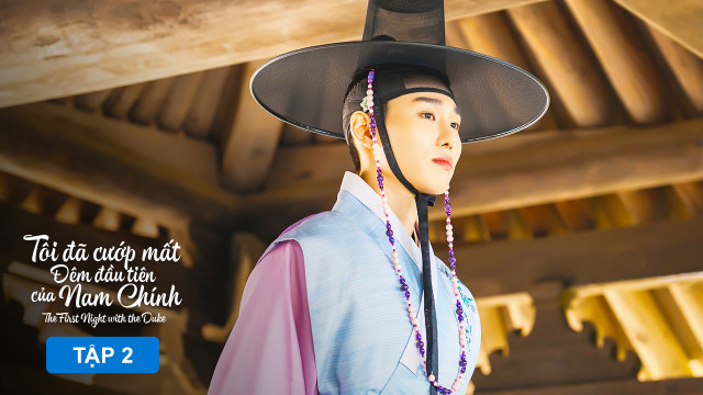Tôi Đã Cướp Mất Đêm Đầu Tiên Của Nam Chính - The First Night With The ...
