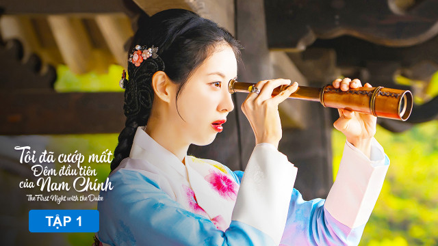 Tôi Đã Cướp Mất Đêm Đầu Tiên Của Nam Chính - The First Night With The ...