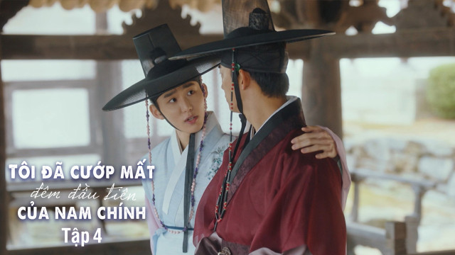 Tôi Đã Cướp Mất Đêm Đầu Tiên Của Nam Chính - The First Night With The ...