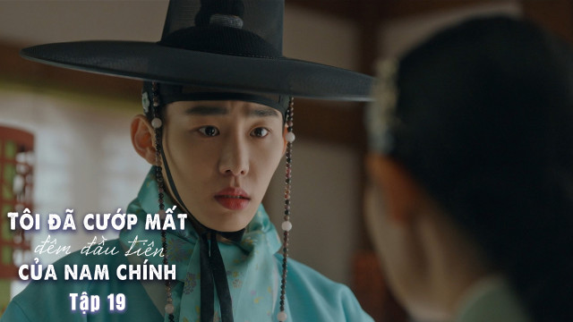 Tôi Đã Cướp Mất Đêm Đầu Tiên Của Nam Chính - The First Night With The ...