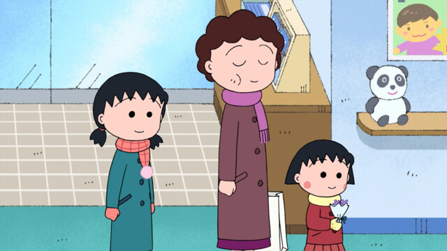 Chibi Maruko-chan | Tập 46