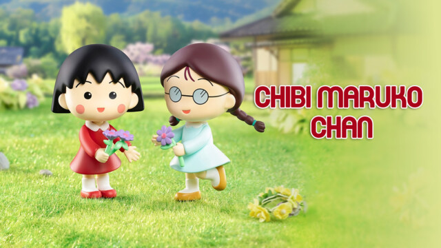 Chibi Maruko-chan